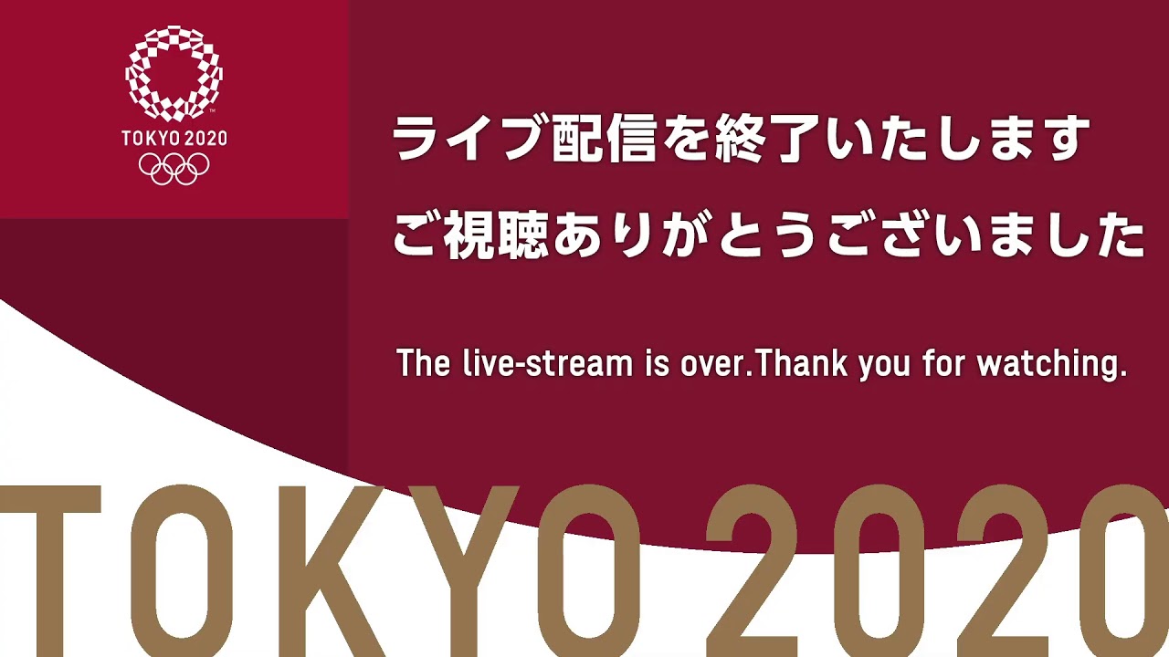 [LIVE]Medalist Press Conference #Softball - Tokyo Olympics 2020