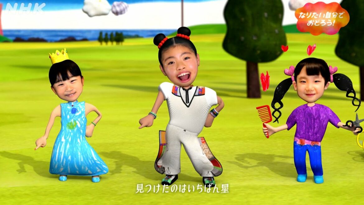 2020 Support Song | Paprika "Let's dance for yourself!" With all the ...