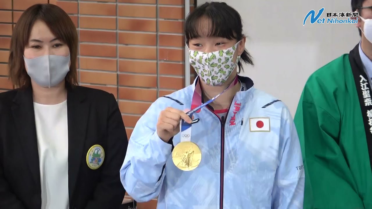 Tokyo Olympics boxing women's featherweight gold medal Sena Irie returns home Nihonkai Shimbun ...