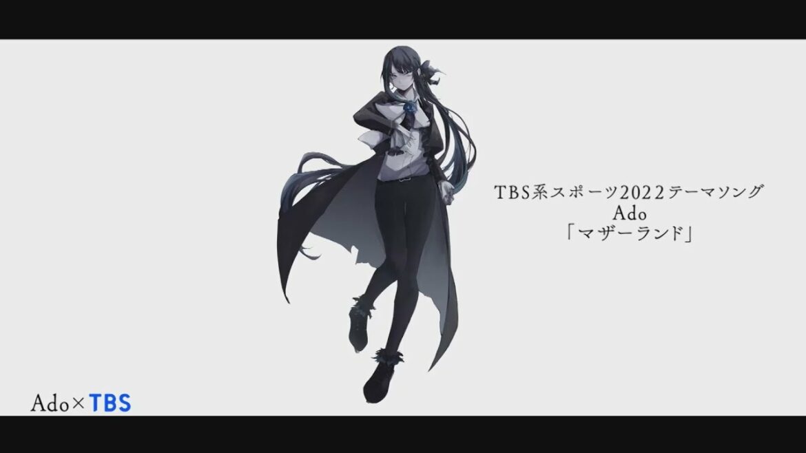 Ado's new song "Motherland" has been selected as the theme song for ...