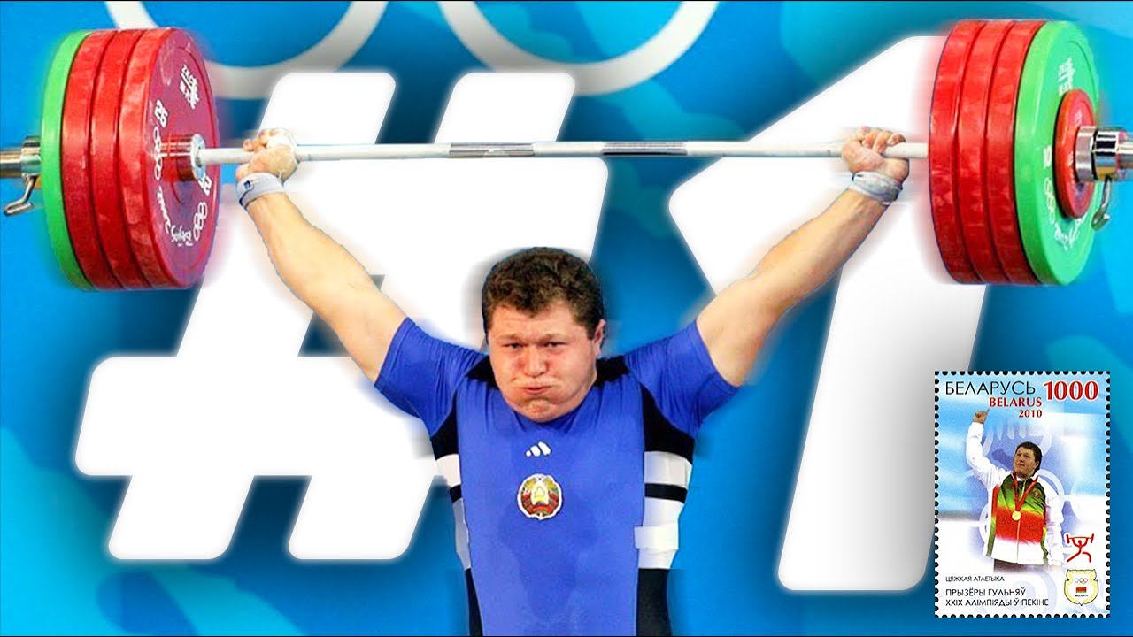 Andrei Aramnau Beijing 2008 Olympic Games - Tokyo Olympics 2020